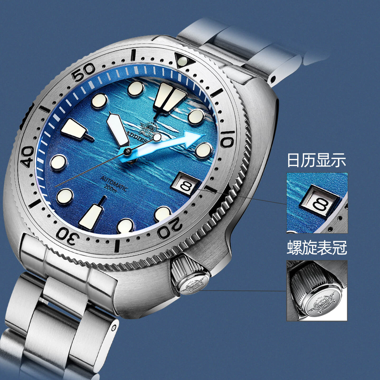 ADDIESDIVE 3D Turtle Dial Dive Watch（AD2045） – addiesdivewatches